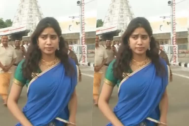 Jahnavi visit Tirupathi: তিরুপতি দর্শনে জাহ্নবী কাপুর, দেখুন ভিডিয়ো
