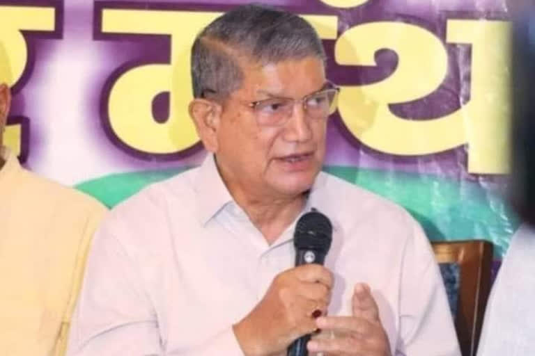 Congress leader Harish Rawat slams BJP over Amit Shah halting speech ...
