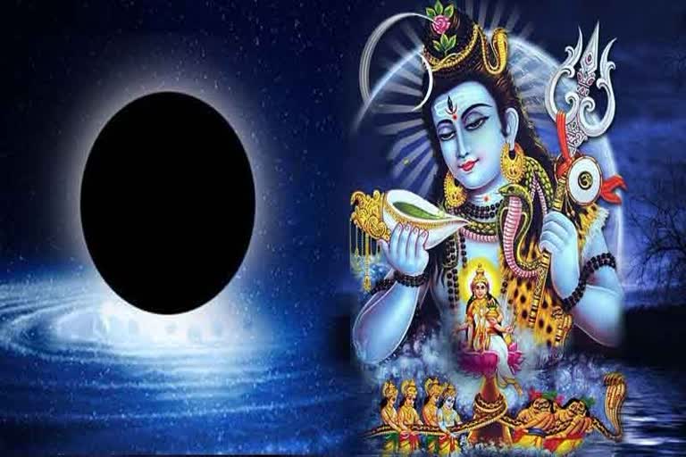 Margashirsha Amavasya 2022 : मार्गशीर्ष अमावस्या का महत्व और पूजा विधि