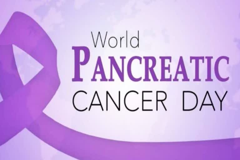 Pancreatic Cancer پینکریاٹک کینسر اور اس کے علامات کیا ہے