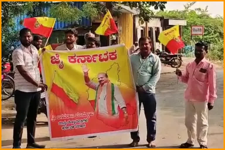 Karnataka Border Dispute : अन्यथा आम्ही कर्नाटकात सामिल होऊ.. जत ...
