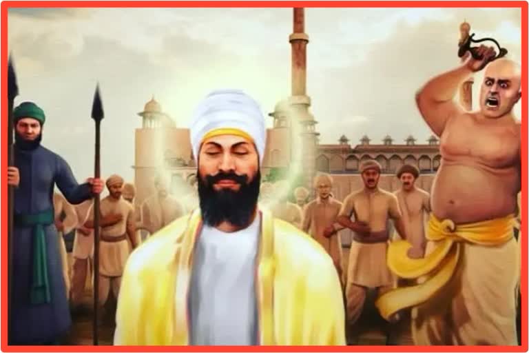 Guru Tegh Bahadur Martyrdom Day 2022 : आज गुरु तेग बहादूर हुतात्मा दिन ...