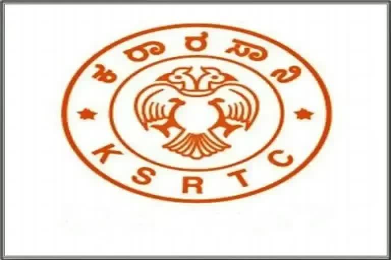 KSRTC ಹೊಸ ಬಸ್ ಗಳಿಗೆ ಬ್ರಾಂಡ್ ನೇಮ್, ಟ್ಯಾಗ್ ಲೈನ್, ಗ್ರಾಫಿಕ್ಸ್ ಕಳಿಸಿ ಬಹುಮಾನ ...