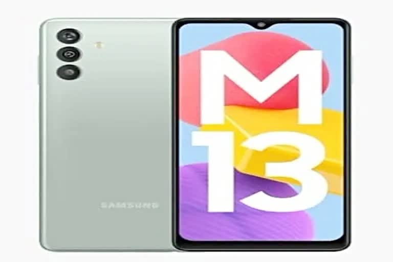 Samsung Galaxy M13 Update : सॅमसंग गॅलेक्सी एम13 नवीन वैशिष्टांसह होणार ...