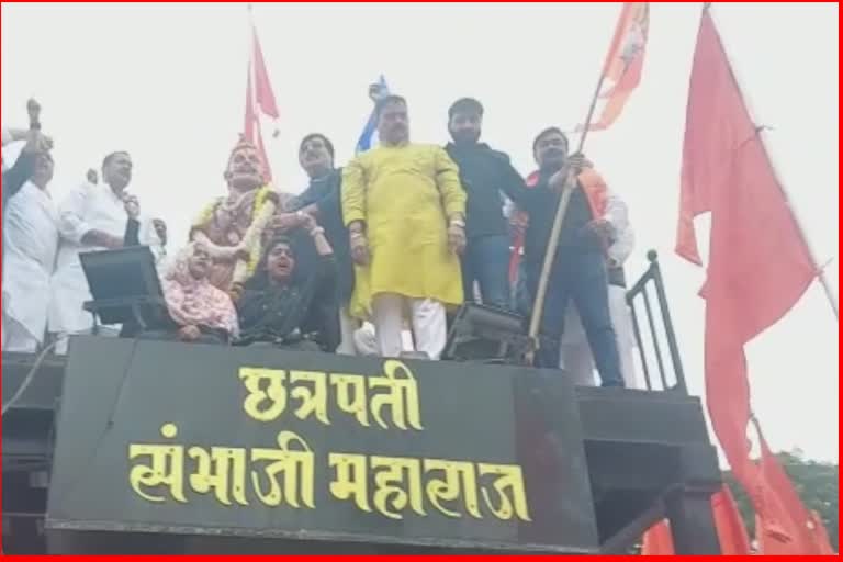 Pune bandh उदयनराजे यांच्या हस्ते छत्रपती संभाजी महाराज यांच्या ...