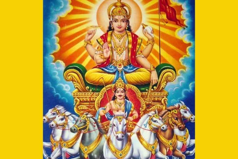 Ratha Saptami 2023 : सूर्याची कृतज्ञता व्यक्त करण्याचा दिवस रथसप्तमी ...