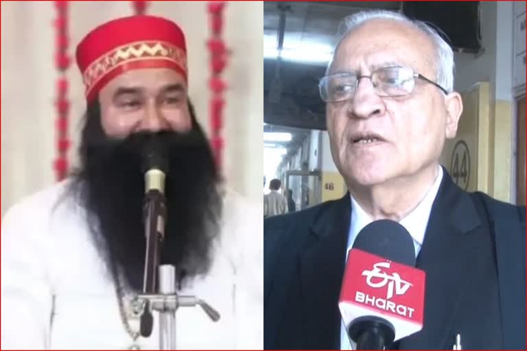 Ram Rahim Parole Case: हरियाणा सरकार का नया कानून बना राम रहीम के लिए ...