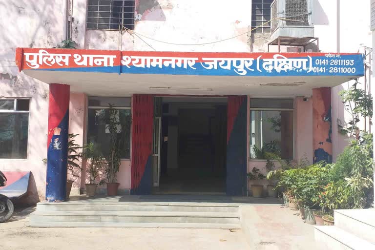 Bank Loot cases : ठंडे बस्ते में बैंक लूट की जांच, थाना प्रभारी धरना ...