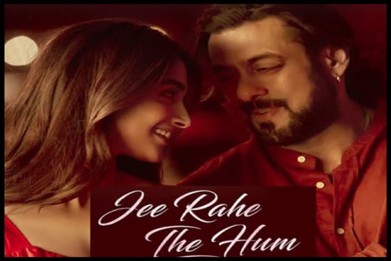 Jee Rahe The Hum Teaser: ਸਲਮਾਨ-ਪੂਜਾ ਦੇ ਲਵ ਗੀਤ 'ਜੀ ਰਹੇ ਥੇ ਹਮ' ਦਾ ਟੀਜ਼ਰ ...