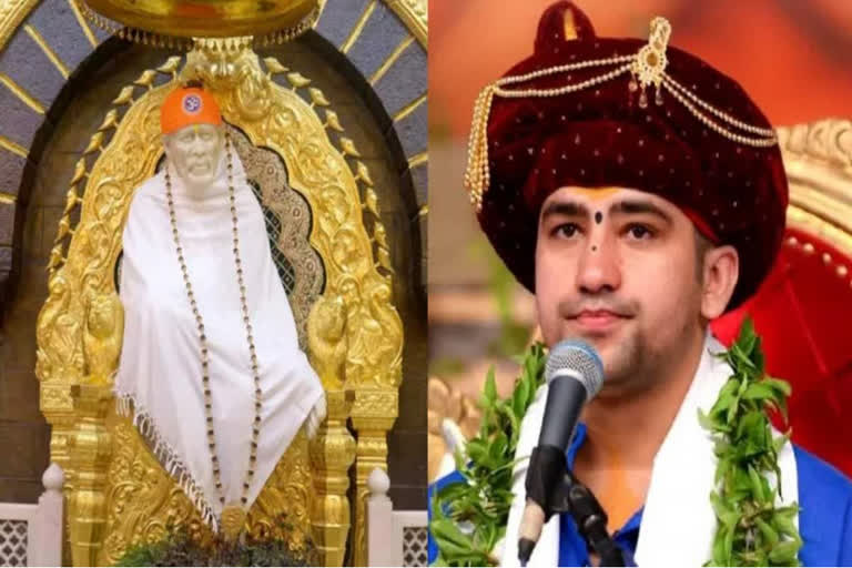 Sai Baba Controversy: ਸਾਈਂ ਬਾਬਾ 'ਤੇ ਵਿਵਾਦਿਤ ਬਿਆਨ 'ਤੇ ਵਧੀਆਂ ਧੀਰੇਂਦਰ ...