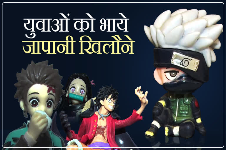 Anime characters: भारतीय बाजार में छाये हैं ये जापानी खिलौने, जानें ...