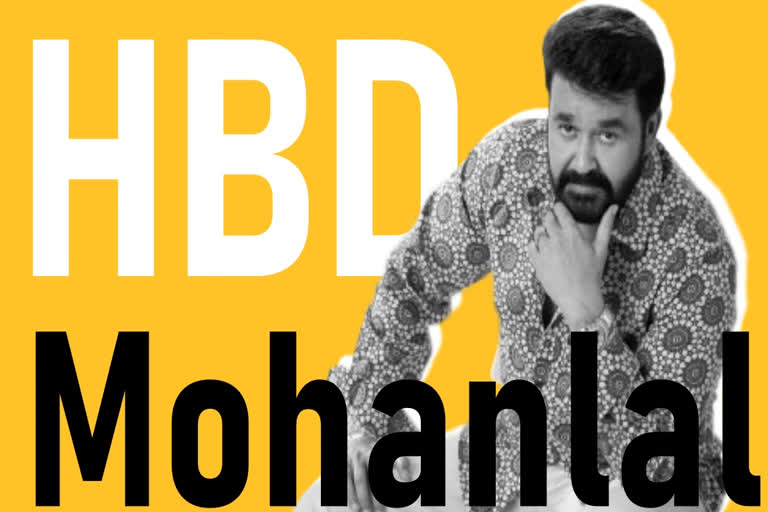 HBD Mohanlal: Prithviraj Sukumaran shares L2-Empuraan poster, Mammootty and others pen heartfelt ...