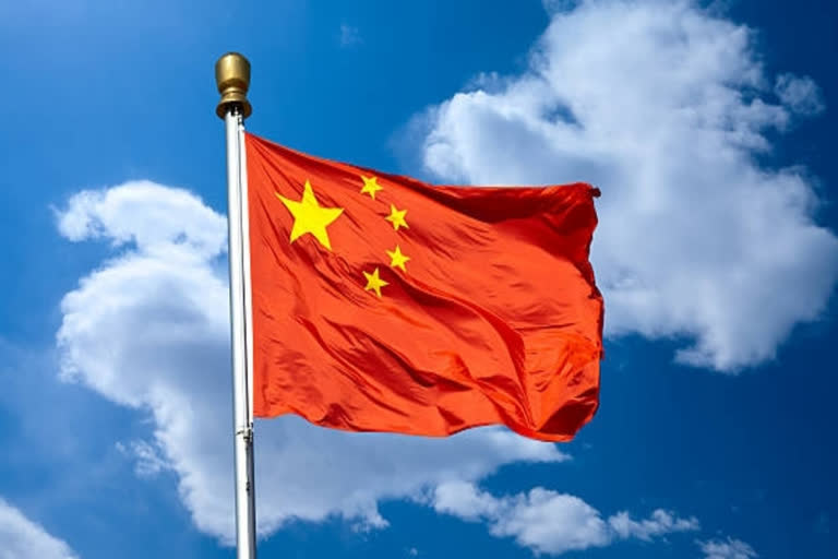 China slams G7 statement; lodges protest against brazen interference in ...