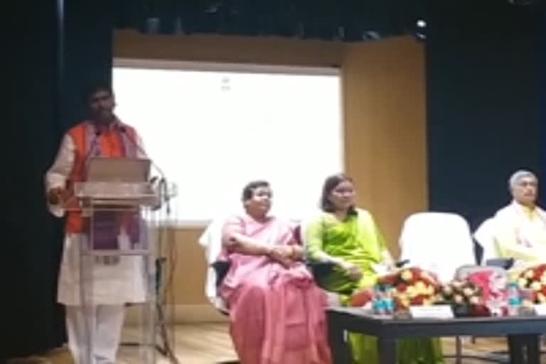 Union Tribal Ministry launches e-governance initiatives for ST Welfare ...