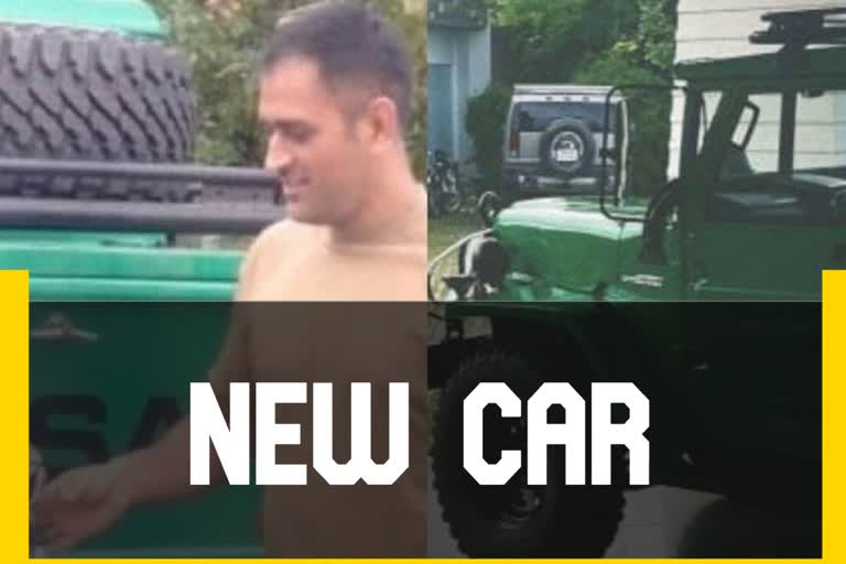 Dhoni shows his love for Indian Army; adds military model Jonga to his ...