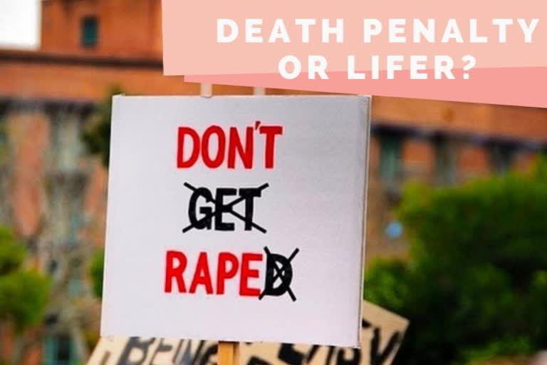 Sexual offences: How nations across the world punish rapists