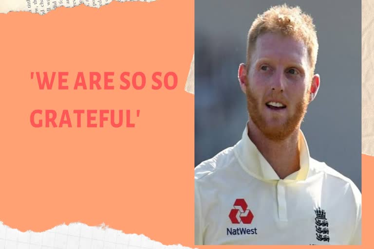 Ben Stokes thanks fans for being with him during 'tough weeks'