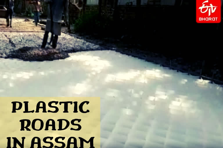 Assam: See how these roads are managing plastic waste