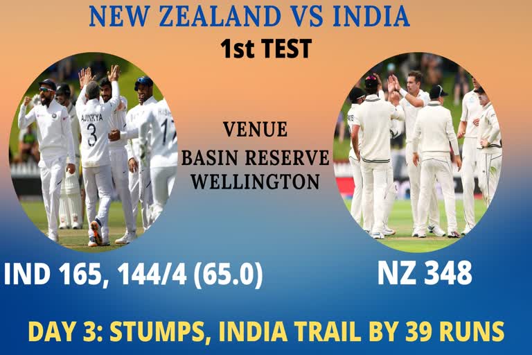 India vs New Zealand: Rahane, Vihari fight as IND end Day 3 at 144/4