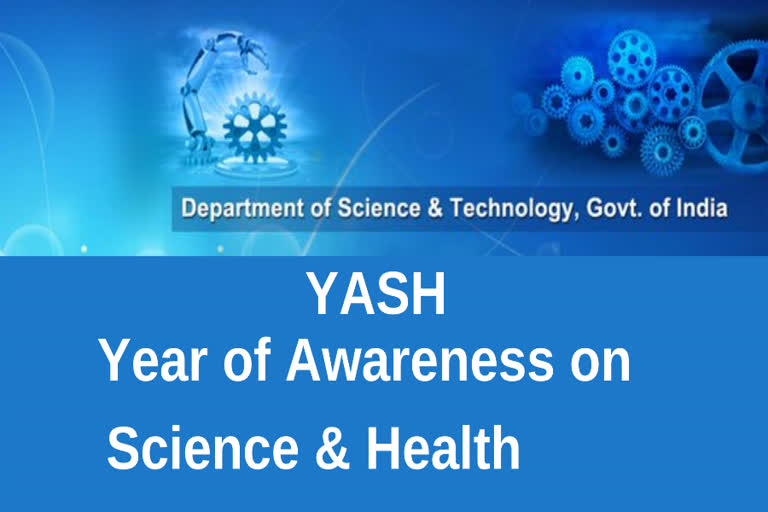 Health Communication program with focus on COVID-19 launched by DST and ...