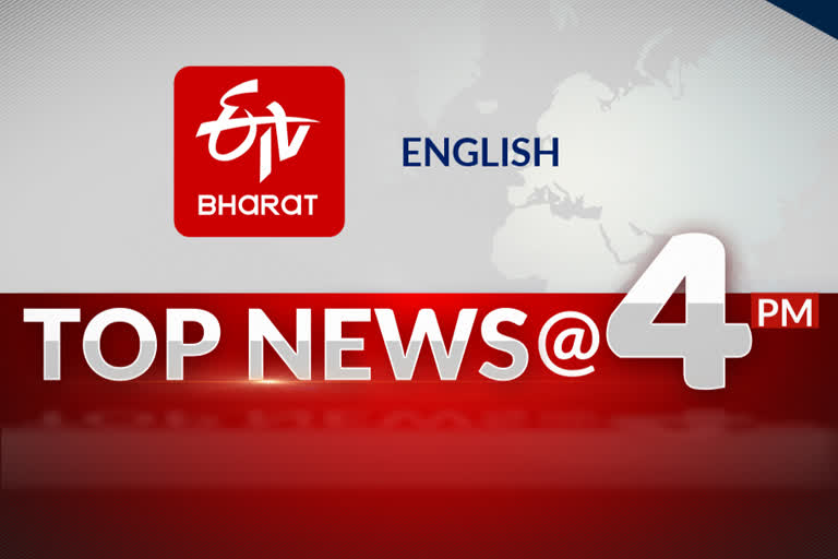 Top 10 news @ 4 pm