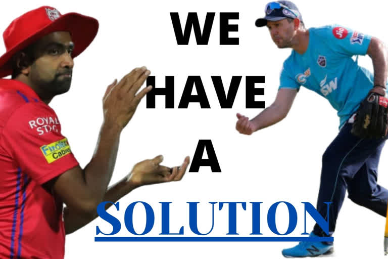 Ashwin, Ponting discuss Mankading, comes out with an interesting solution