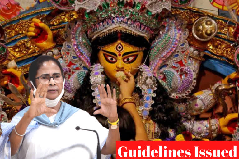 WB govt issues guidelines ahead of Durga Puja, No cultural programmes ...
