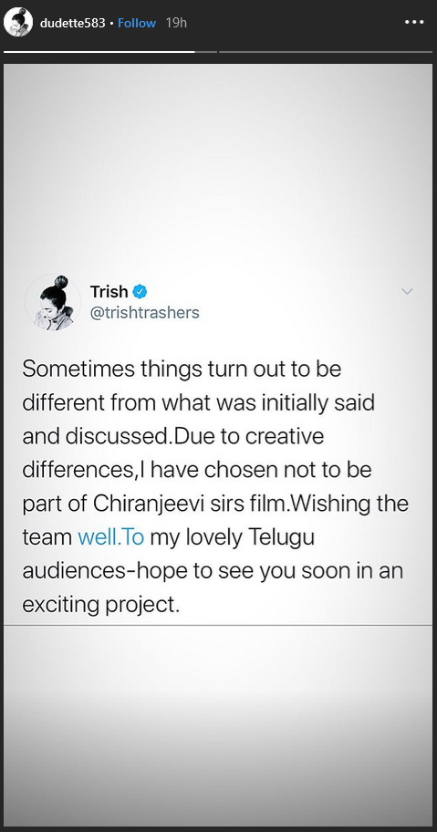 Trisha walks out of Chiranjeevi film over 'creative difference'