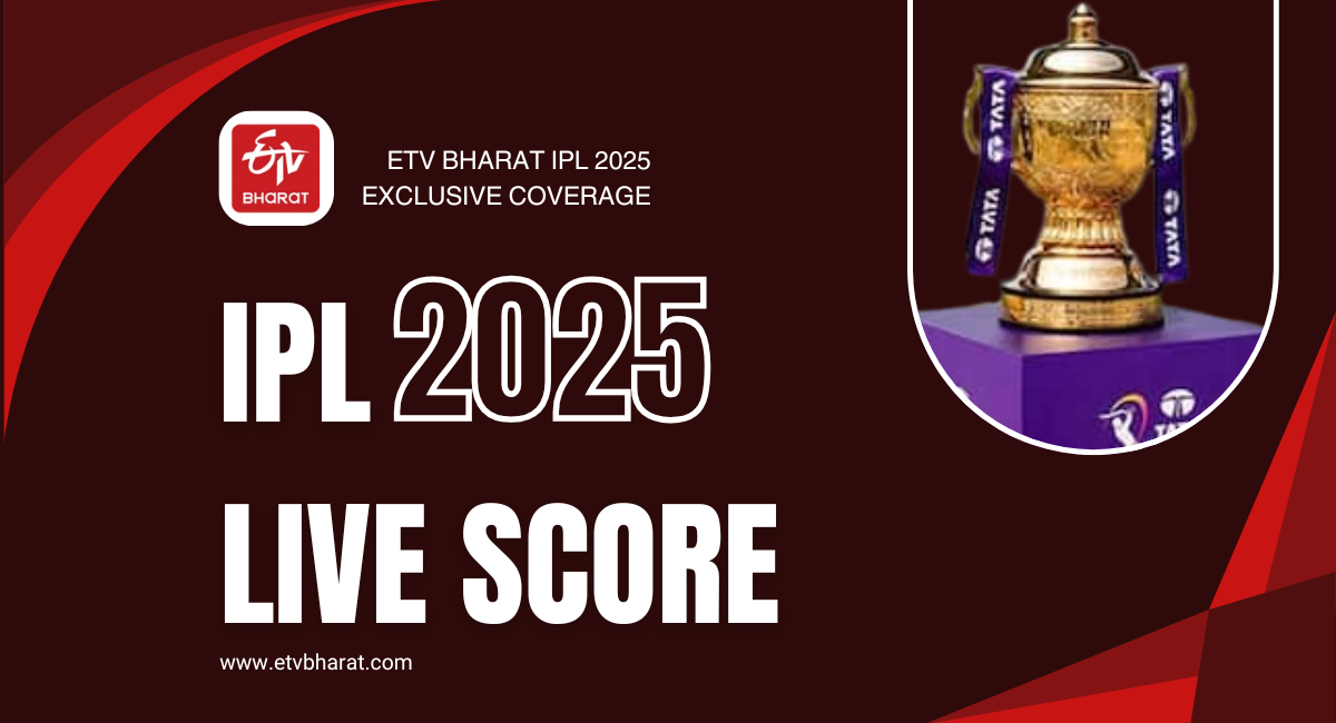 RR vs KKR Live Score - Rajasthan Royals vs Kolkata Knight Riders, 6th ...